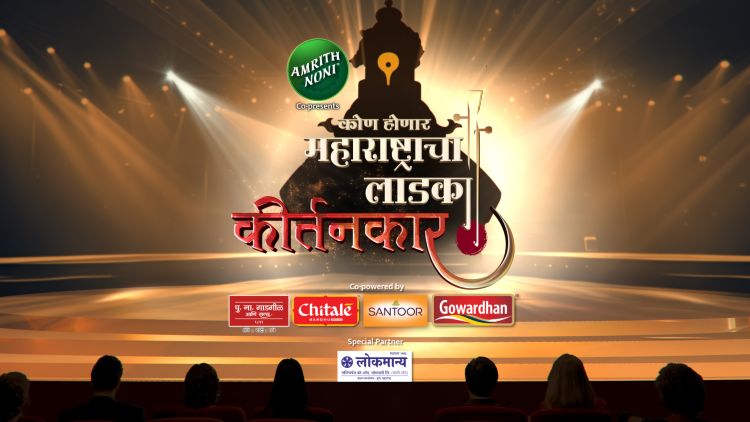 Gowardhan Ghee Partners with Sony Marathi’s ‘Kon Honar Maharashtracha ...